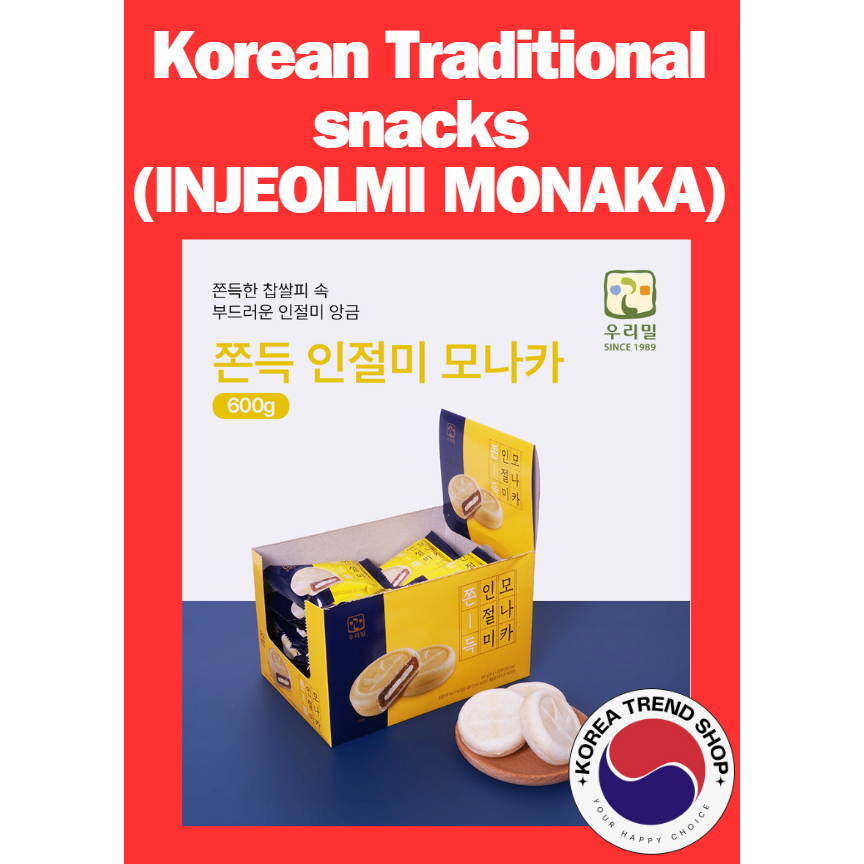 Korean Traditional snacks INJEOLMI MONAKA 600g | Shopee Philippines