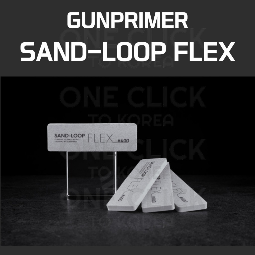 GUNPRIMER SAND-LOOP FLEX - Premium Sandpaper | Shopee Philippines