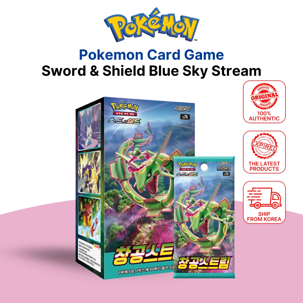 Pokemon Card Game Sword & Shield Blue Sky Stream Booster Box | Shopee ...