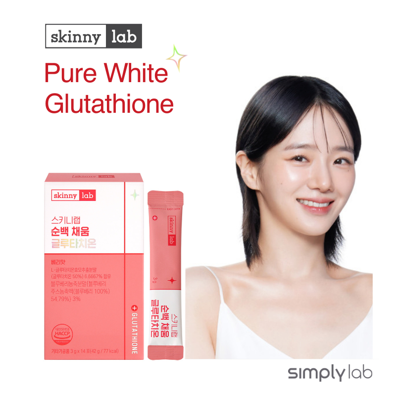 [Skinny Lab] Pure White Glutathione Powder 3g x 14ea / 28ea | Shopee ...