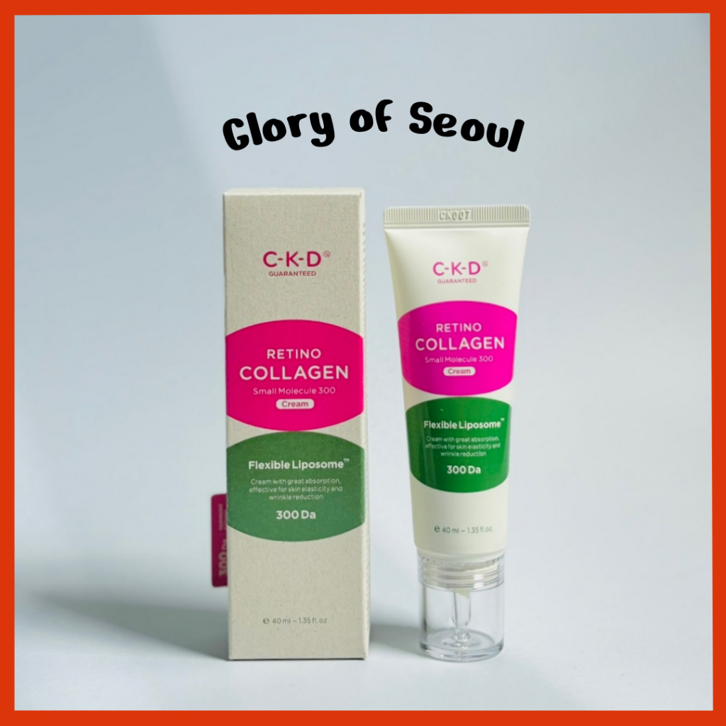 CKD Retino Collagen Small Molecule 300 Cream 40ml | Shopee Philippines
