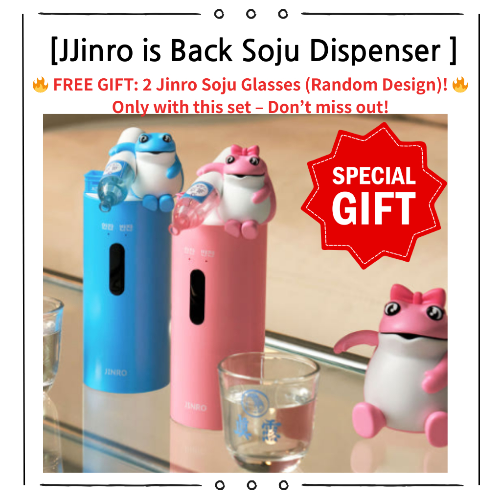 Jinro is Back Soju Bottle Dispenser | Korean Retro Liquor Pump ...