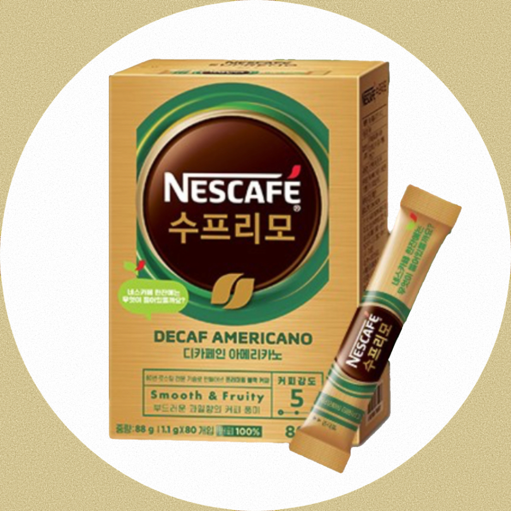 [NESCAFE] Supremo Decaf Americano Coffee Stick | Shopee Philippines