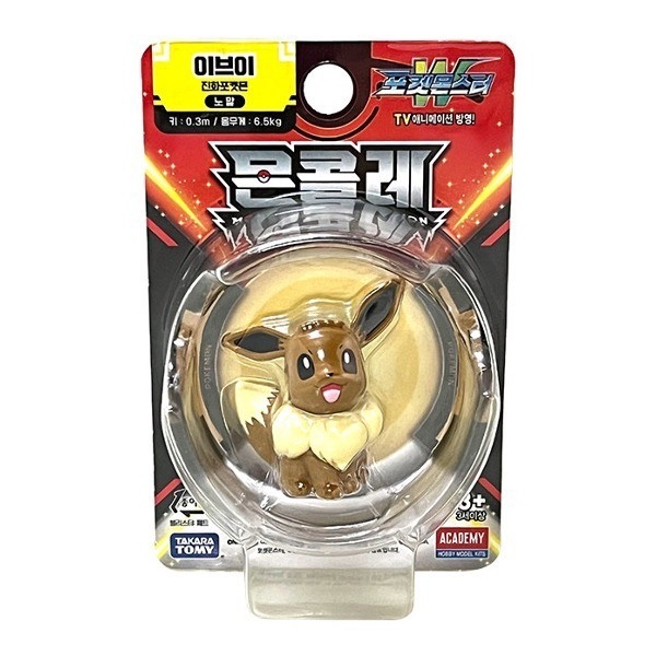 TAKARATOMY Pokémon Moncolle Eevee Smiling Pose – Dynamic 4cm Action ...