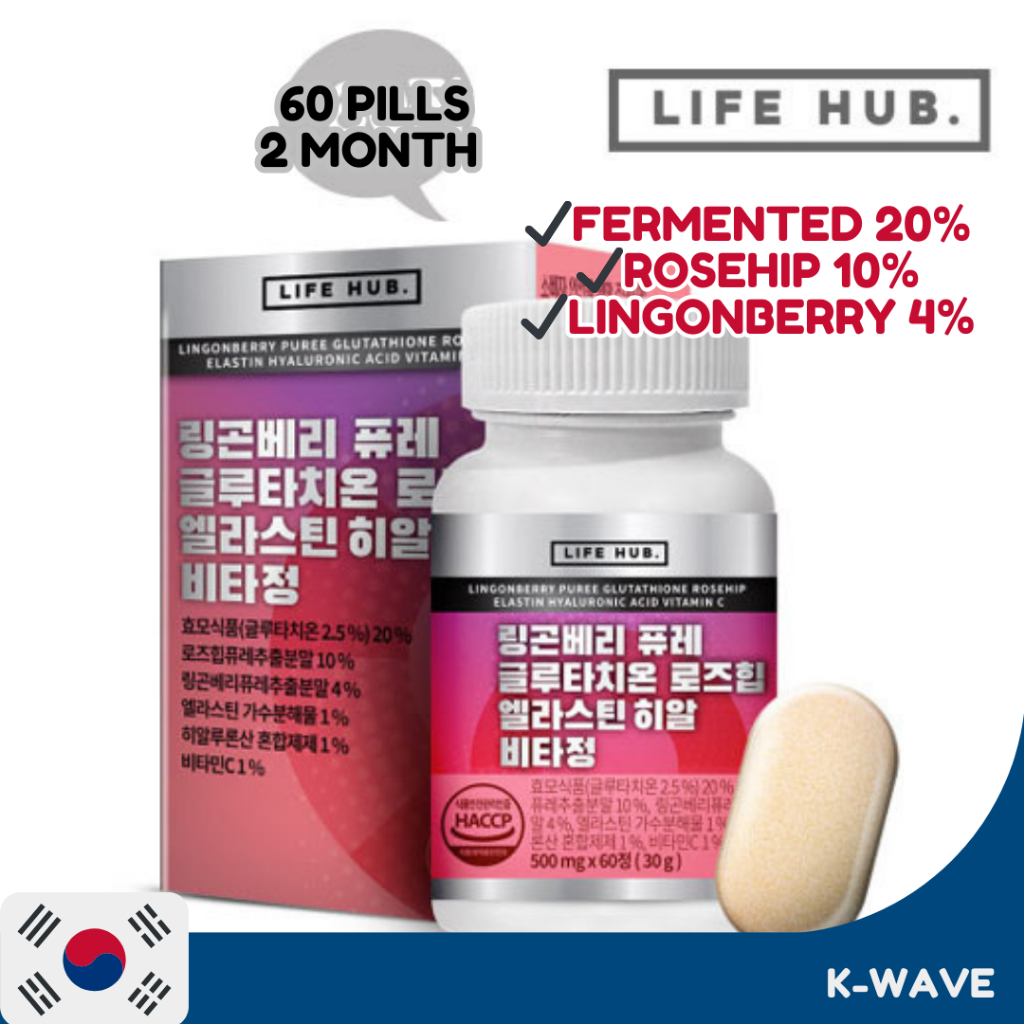 [LifeHub] Lingonberry Puree Glutathione Rosehip Elastin Hyalvita Tablets 500mg X 60 Tablets ...