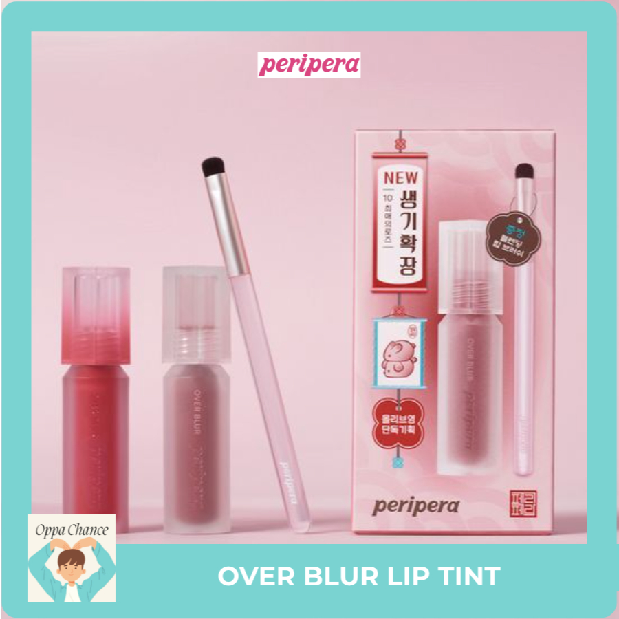 [Peripera] Over Blur Tint (10 colors) | Shopee Philippines