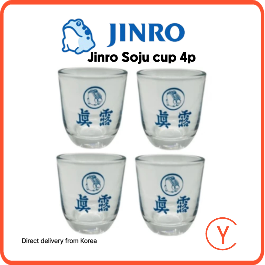 Jinro Soju cup 4p, Jinro original version toad soju cup, retro ...