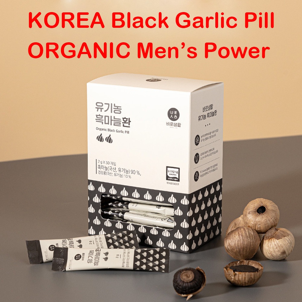 BARO LIFE Men's Power Organic Black Garlic Pill 2g * 50T / Made In ...