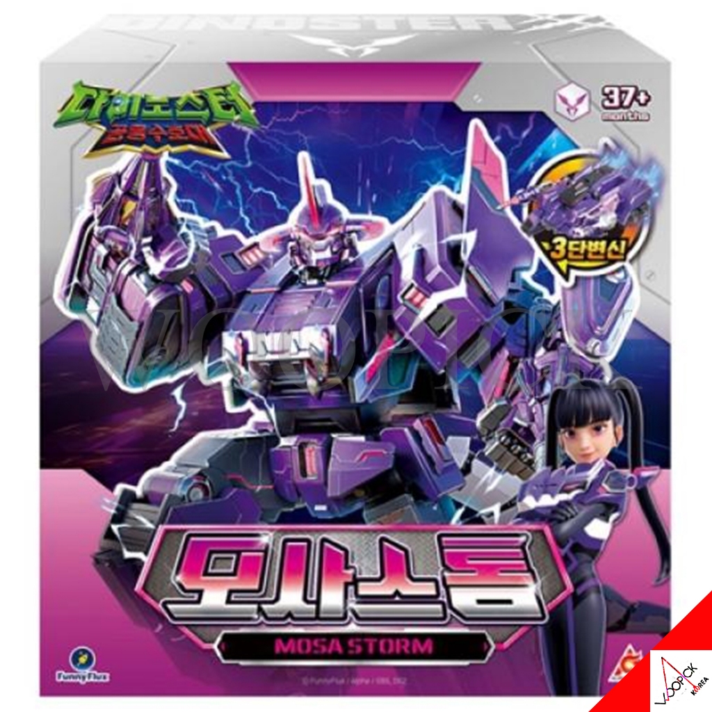 DINOSTER 2024 MOSA STORM 3-Step Transformer Robot Car Action Figure Toy ...