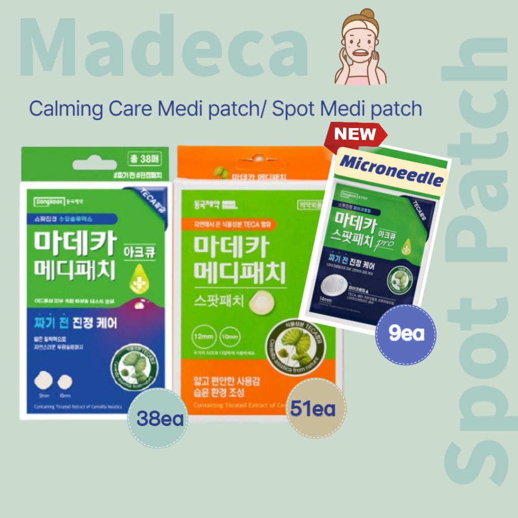 [Korea Dongkook] Madeca AcQ acne Microneedle Patch(9p) & Calming Care ...