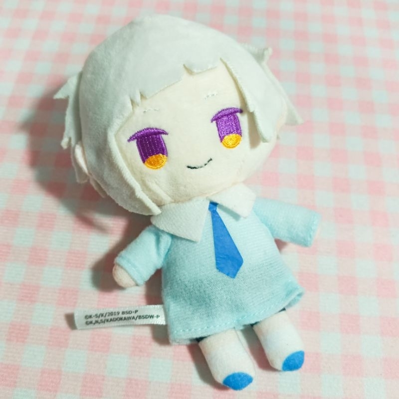 Bungo Stray Dogs WAN! Official Merch | Preschool Atsushi Petit Fuwa ...