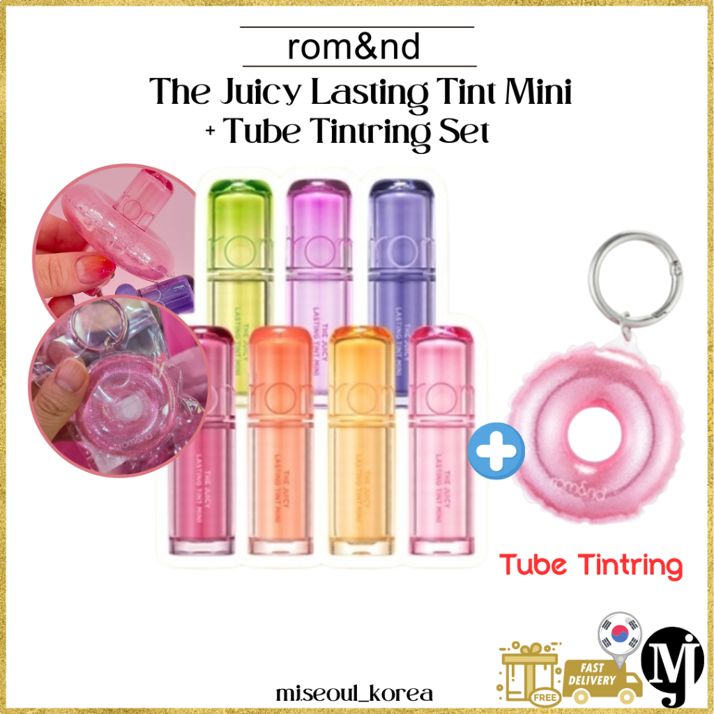 romand rom&nd The Juicy Lasting Tint MIni+Tube Keychain Set | Shopee ...