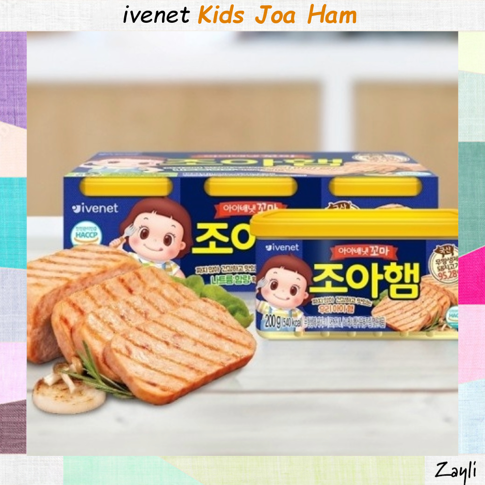 [iVENET] Kids Joa Ham 200g｜Children’s Pork Ham with No Additives ...