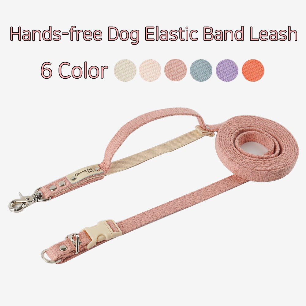 UBONGPET Hands-Free Puppy Band leash 6 Colors | Shopee Philippines