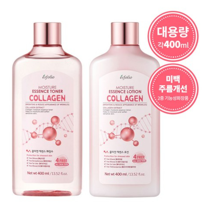 Esfolio Collagen Essence Set (400ml each) | Shopee Philippines