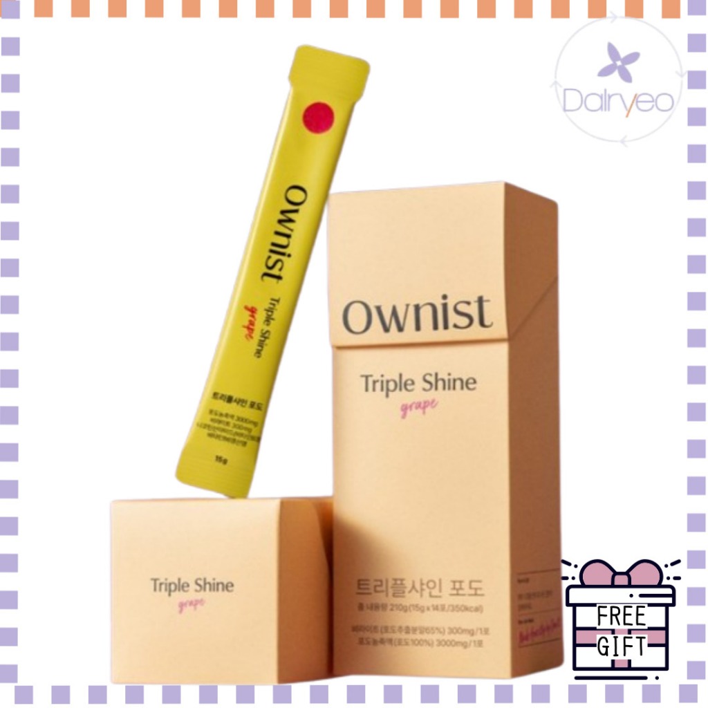 OWNIST Triple Shine Grapes 15g x 14 bags, 1P Korean food Tone up transparent skin glow Gumi-si ...