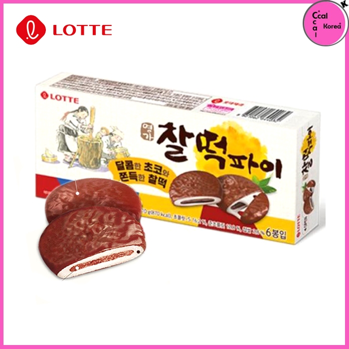 LOTTE Choco Chewy Mochi Pie 210g Original Korean BEST Snack - 6p ...