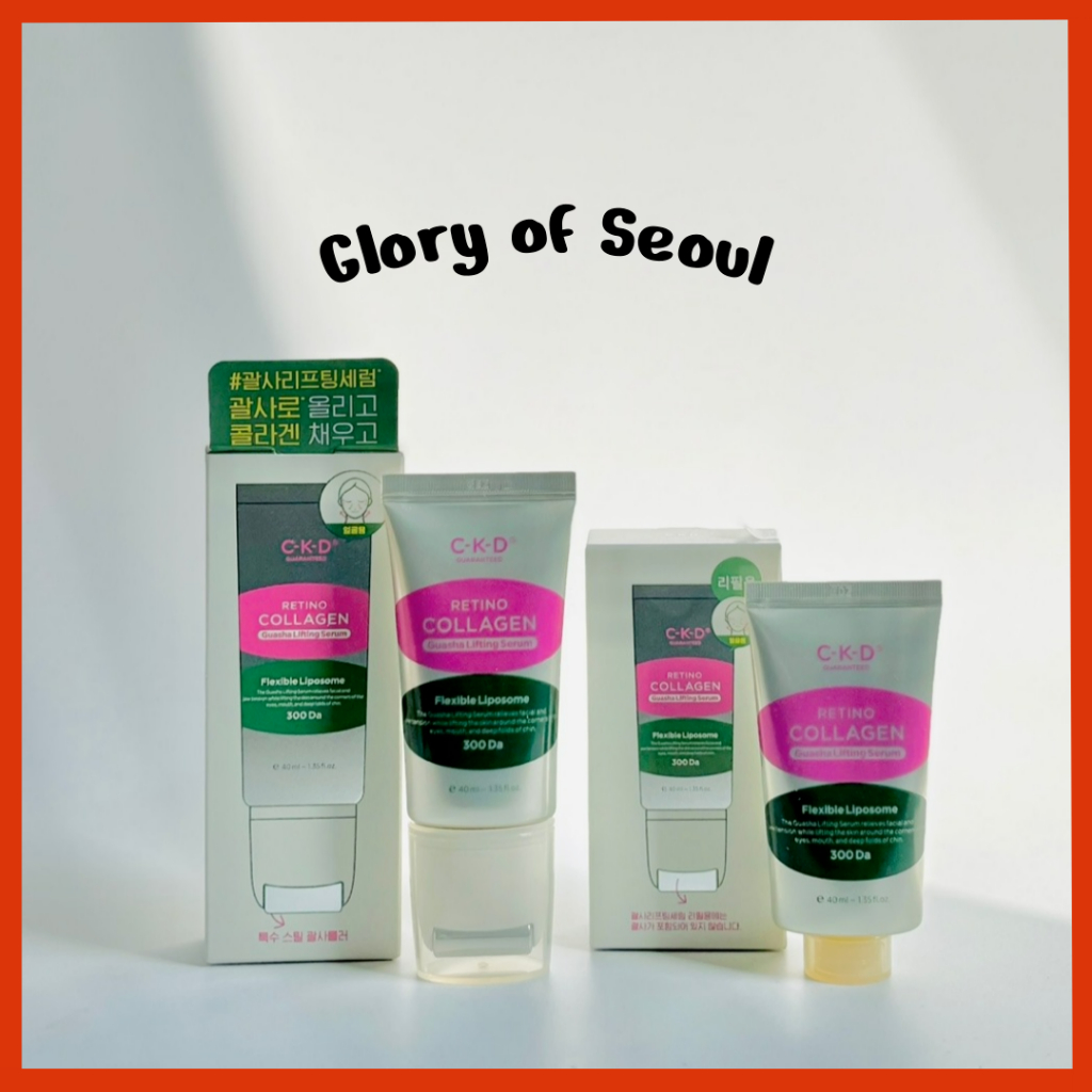 CKD Retino Collagen Guasha Lifting Serum 40ml.Refill | Shopee Philippines