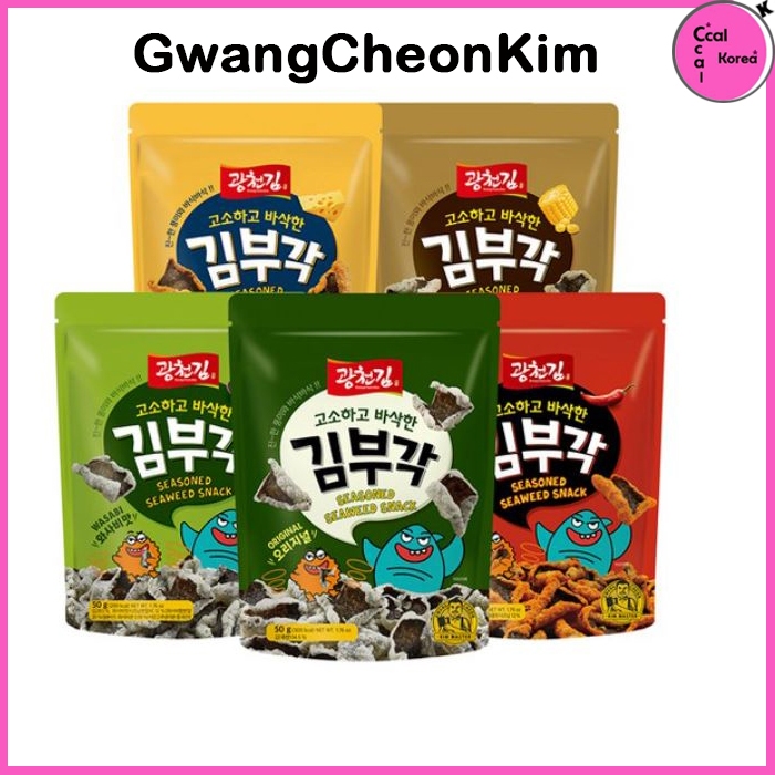 GwangCheonKim Korean Seaweed Chips (Original/ Wasabi/ Cheese/ Sweet and ...