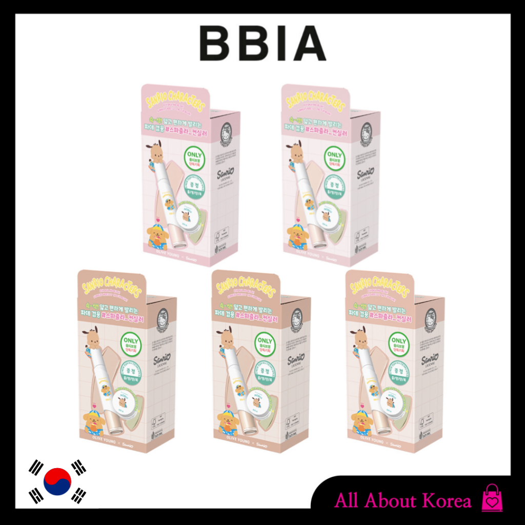 [BBIA]EAU STAY CONCEALER 7colors (Sanrio Concealer Set& 01 Blue set ...