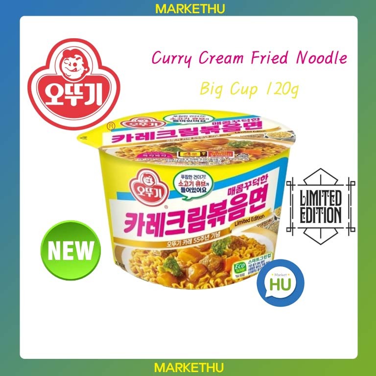 [Limited Edition] Curry Cream Fried Noodles Big Cup 120g/OTTOGI, Korean Ramen,Microwave only ...