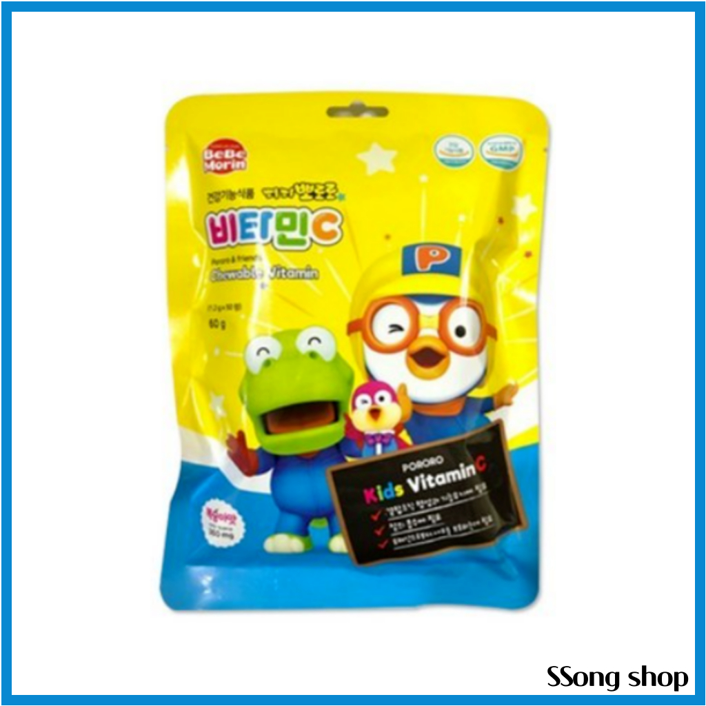 Pororo Vitamin C Peach, 50 Tablets | Shopee Philippines