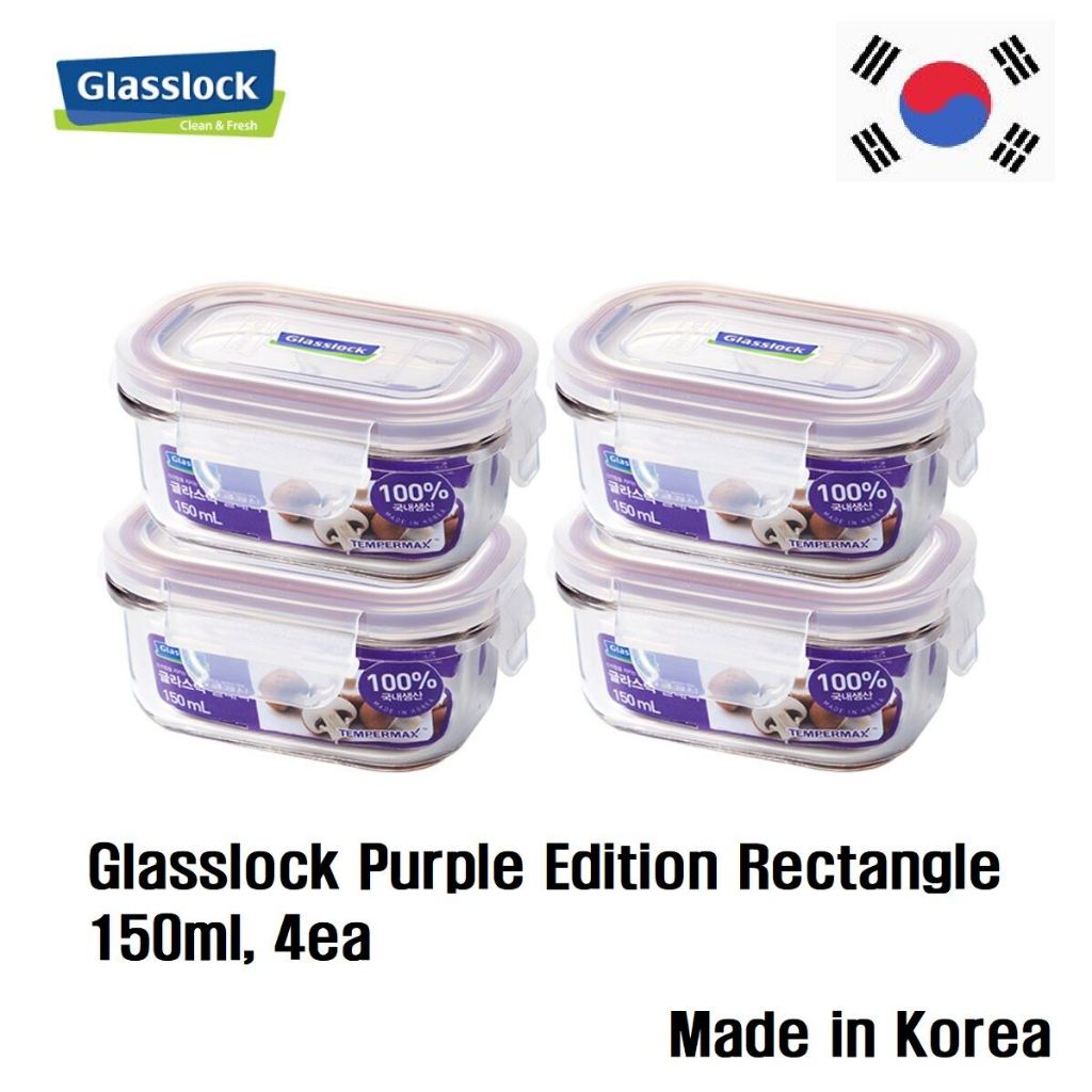 [Bundle of 4] Glasslock Purple Edition Rectangle 150ml, 4ea / Glass ...