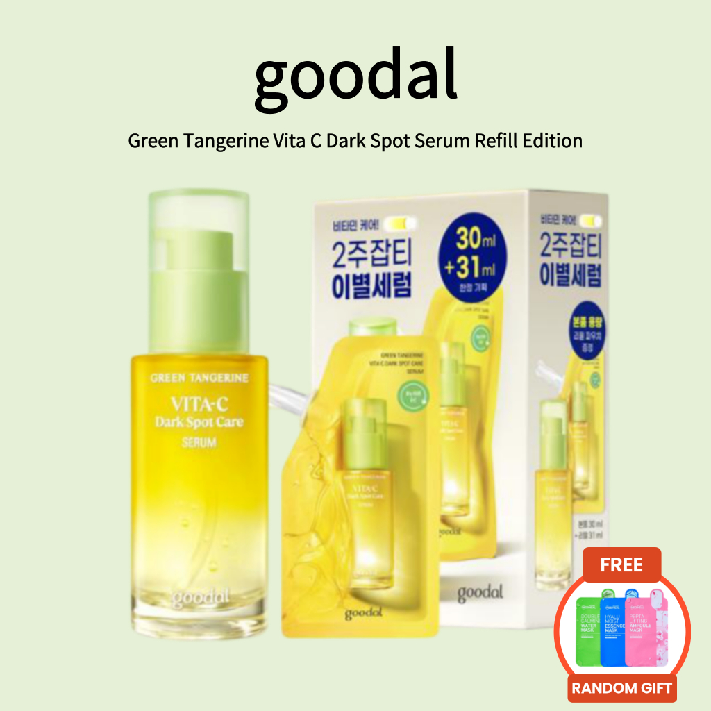 [goodal] Green Tangerine Vita C Dark Spot Serum Refill Edition (30ml ...