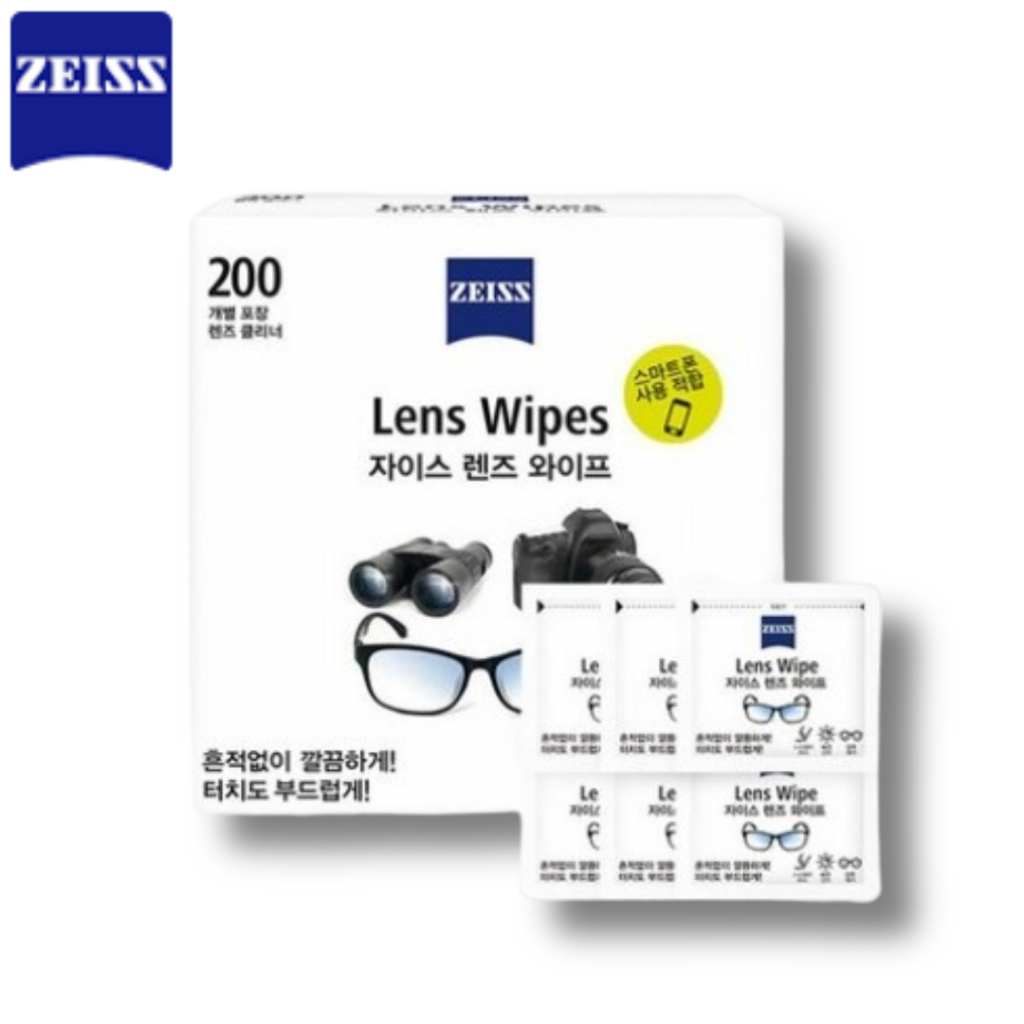 [ZEISS ] Lens Wipe Cleaner Len Cleaner Tissue | Shopee Philippines