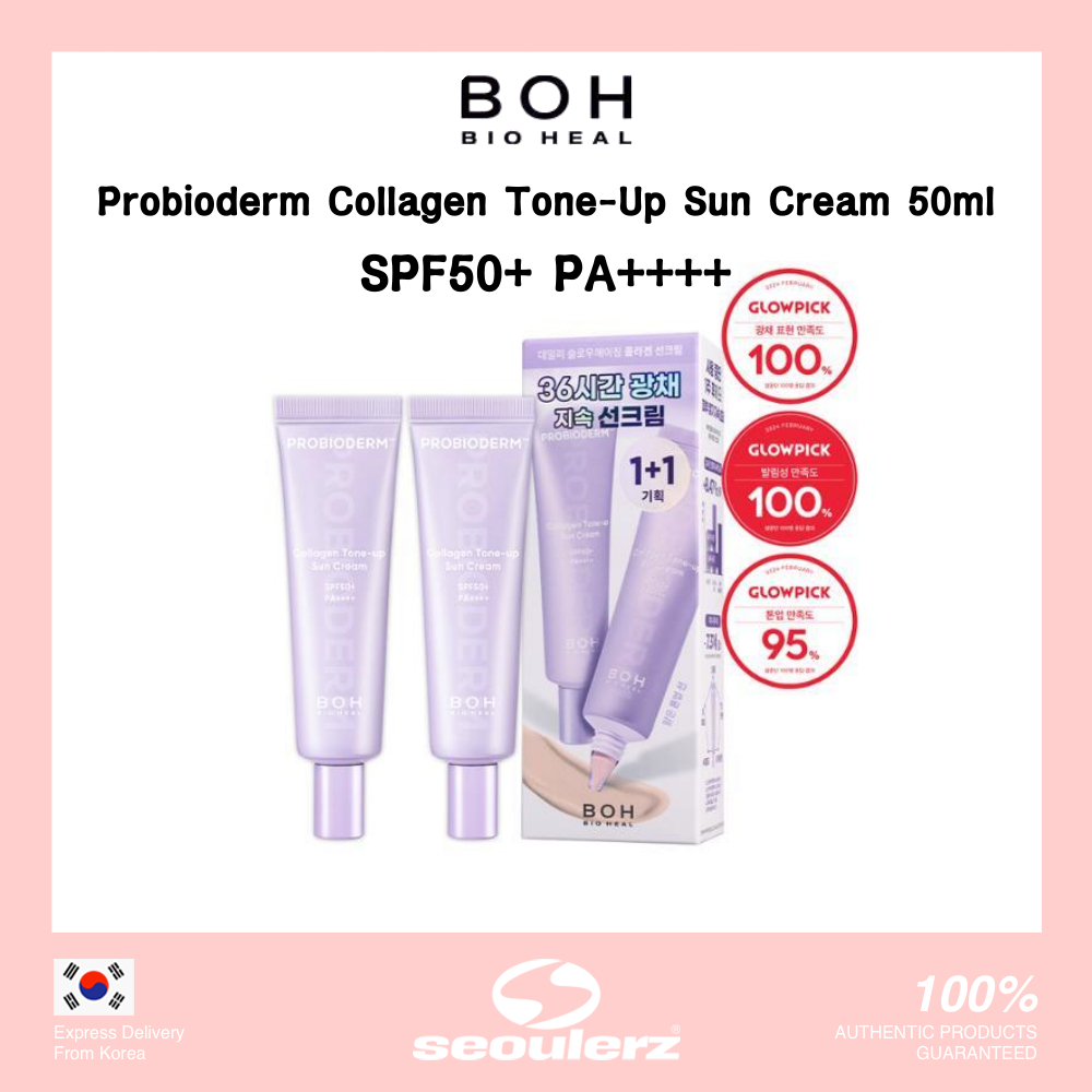 [BIOHEAL BOH] Probioderm Collagen Tone-Up Sun Cream 50ml 2ea SPF50+ PA ...