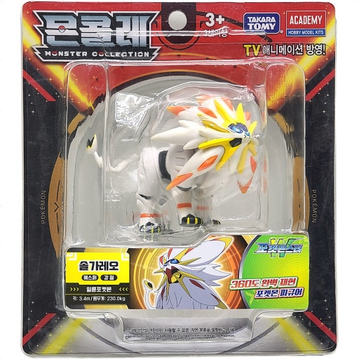 TAKARATOMY Pokémon Moncolle EHP Solgaleo - Dynamic Action Figure for ...