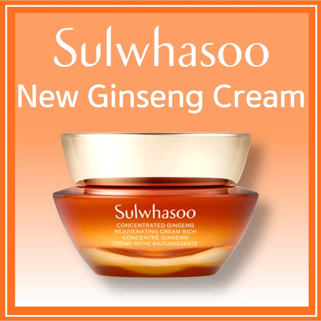 Sulwhasoo Ginseng Cream+Rich 5mlx5ea / 10mlx5ea | Shopee Philippines