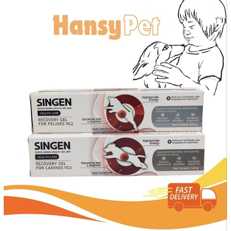 Singen Recovery Gel For Dogs VG1 and Cats VG2 (Canine and Feline ...