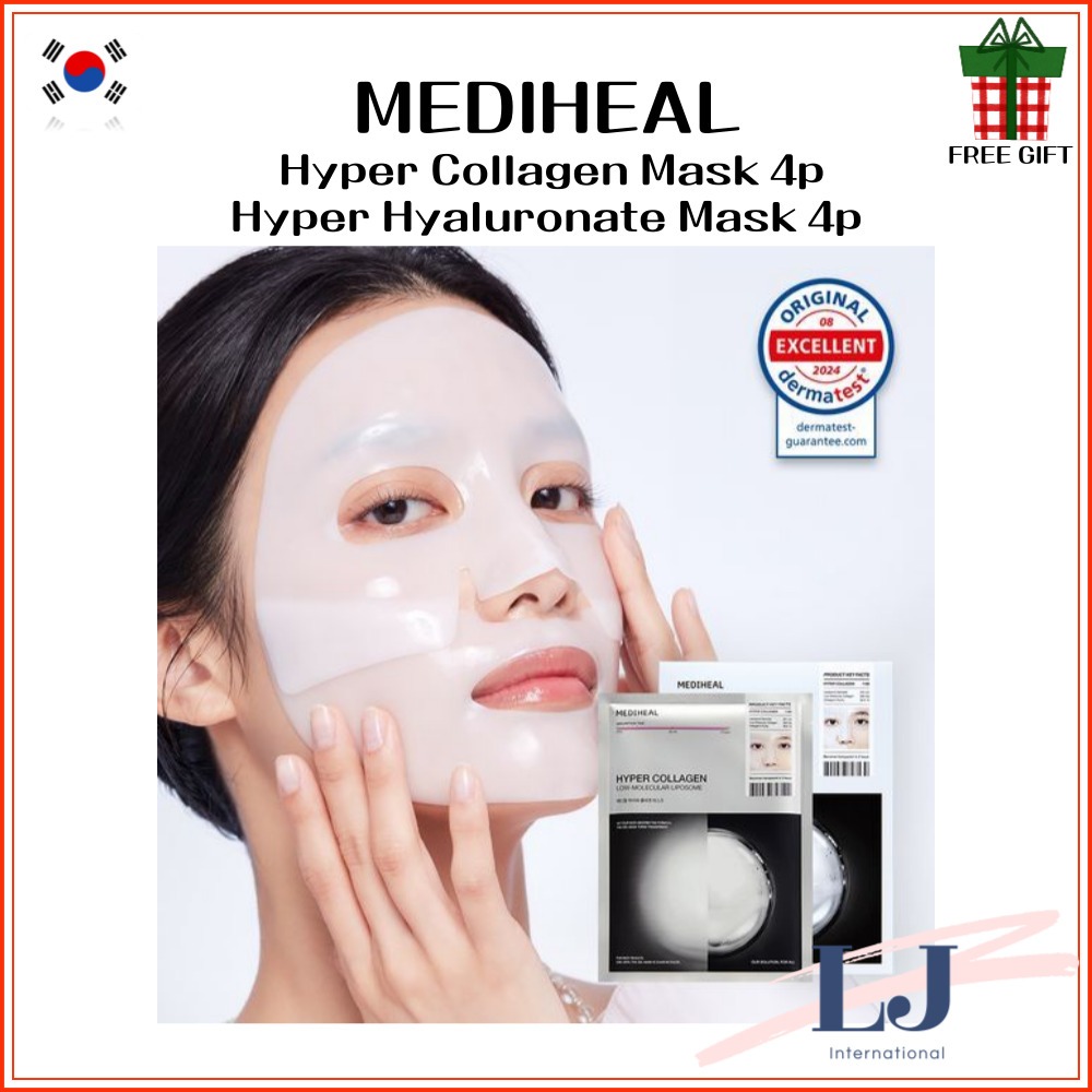 MEDIHEAL Hyper Collagen Mask / Hyaluronate Mask 2p 4p | Shopee Philippines