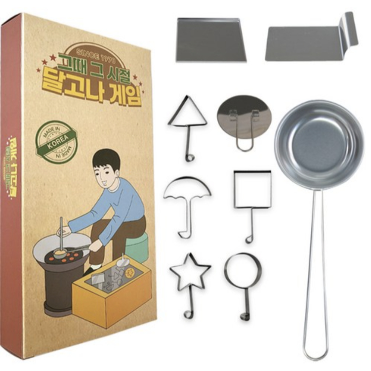 Living Glory Retro Dalgona Candy Making Set | Shopee Philippines