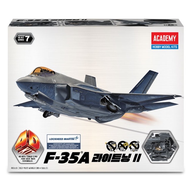 Academy Hobby Model Kit – 4D Kit F-35A Lightning II – Pre-Colored Snap ...
