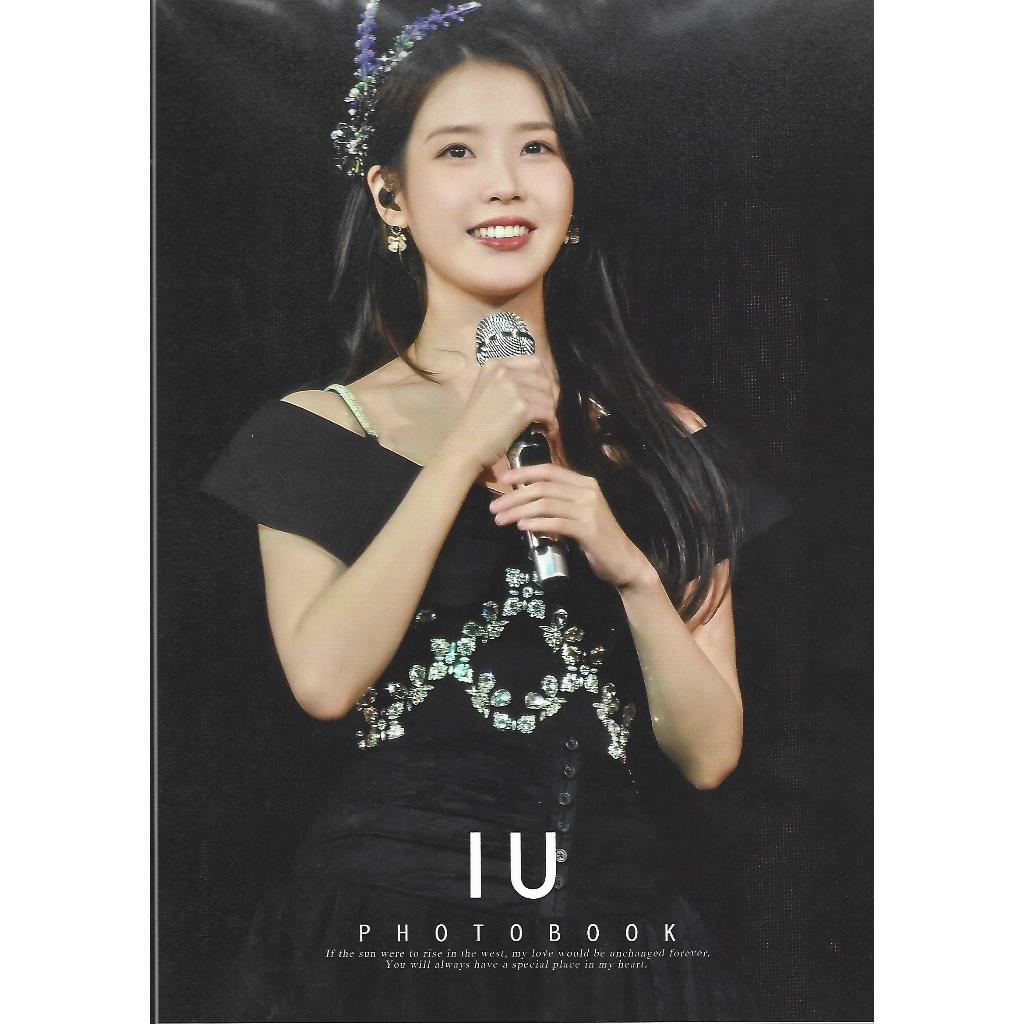 IU Photo Book (A4 Size) K-POP | Shopee Philippines