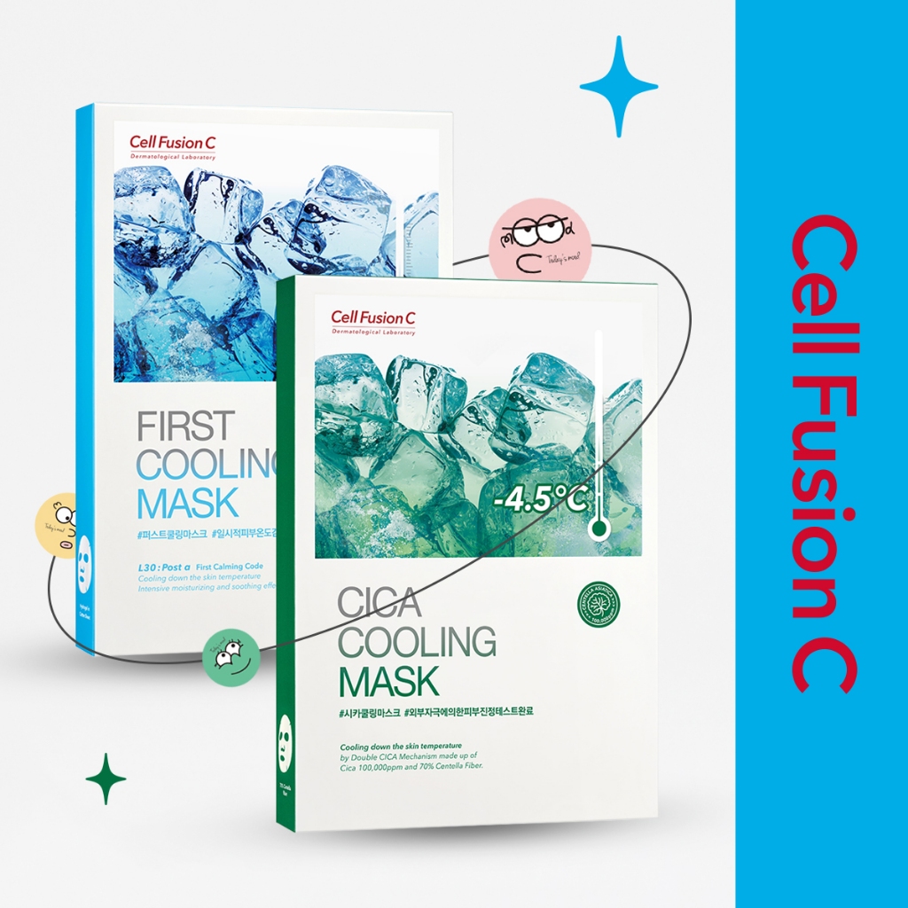 [Cell Fusion C] (1+1)First Cica Alpha Cooling Mask | Oliveyoung ...