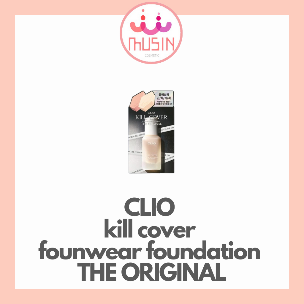 clio kill cover founwear foundation THE ORIGINAL 35ml | Shopee Philippines