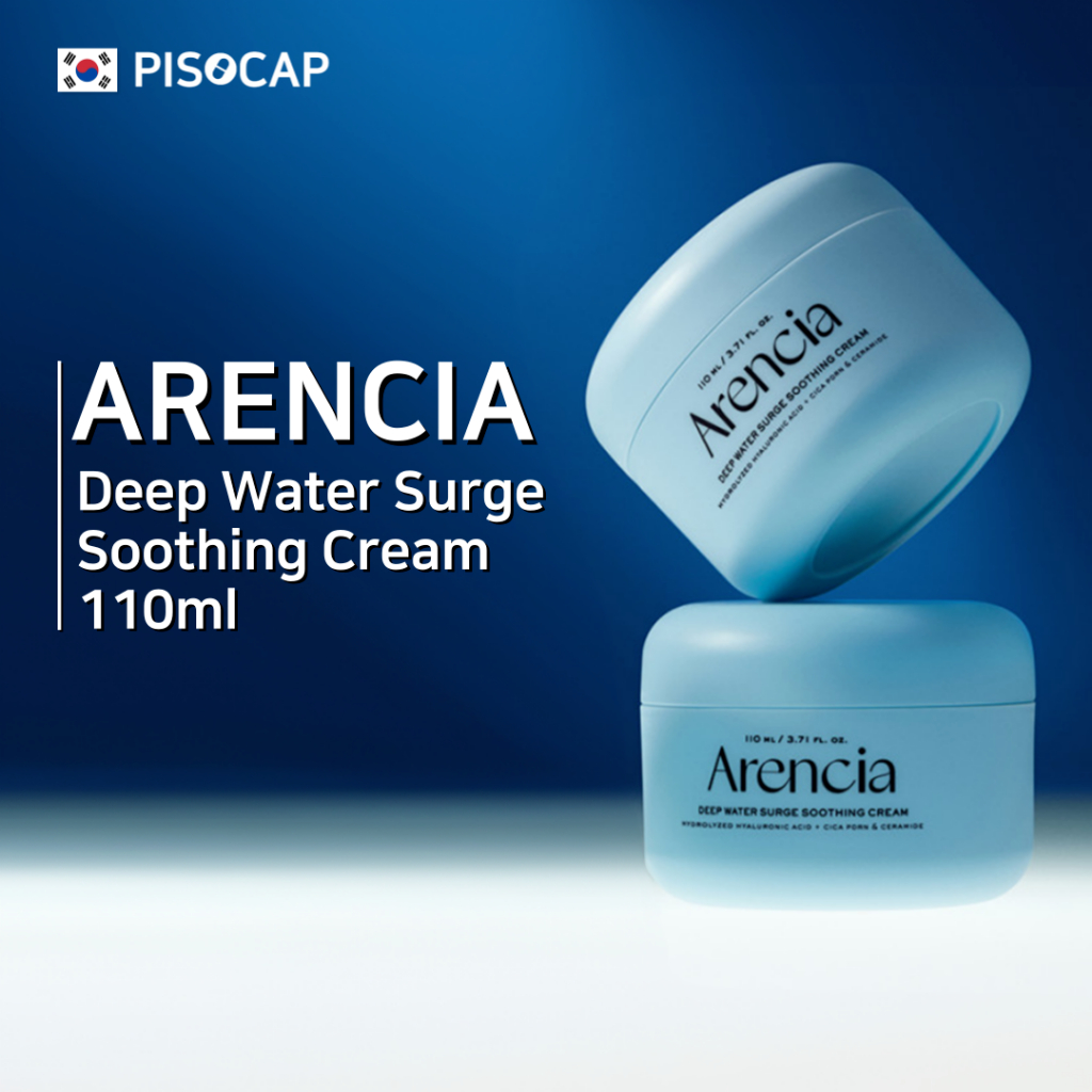 [ARENCIA] Deep Water Surge Soothing Cream 110ml – Ocean-Deep Hydration ...