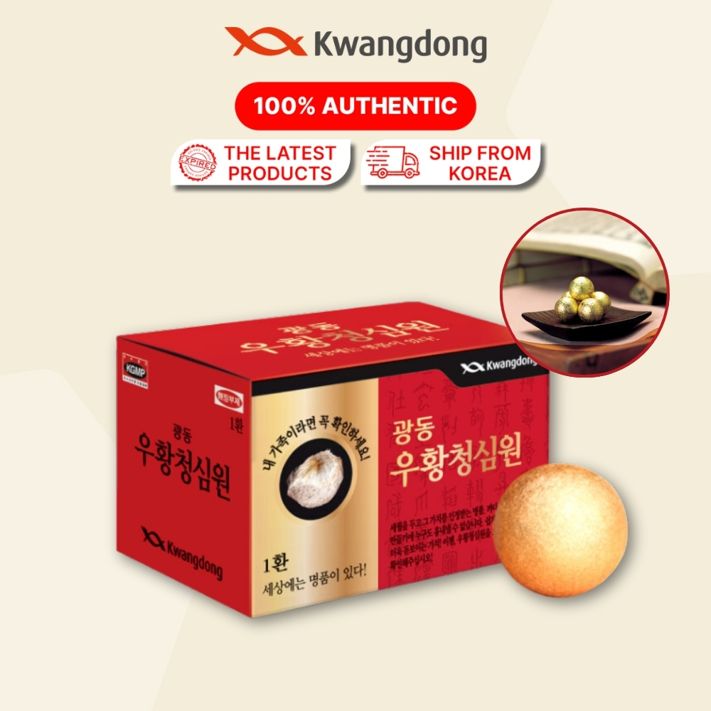 [KWANGDONG] Woohwang Korea Traditional Herbal Formula Ball – 3.75g x 5ea / 10ea | Daily Routine ...