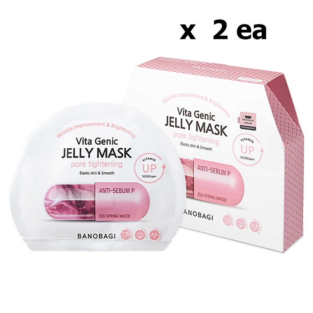 BANOBAGI Vitagenic Jelly Mask Fore Tightening 30ml, 10 Sheets x 2ea ...
