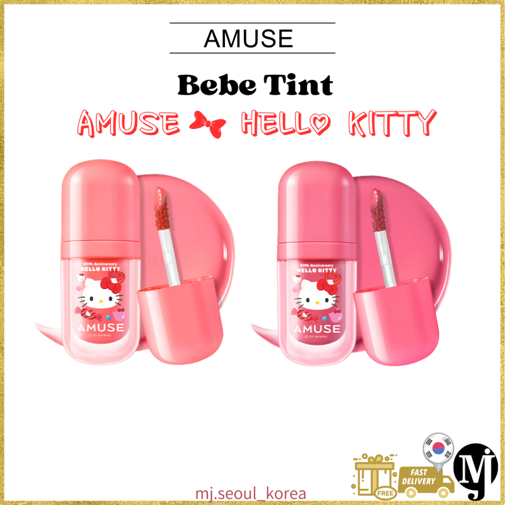 Amuse Hello Kitty Bebe Tint Limited Edition 2colors | Shopee Philippines