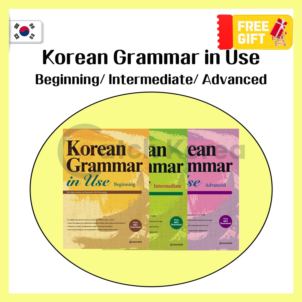 [Korea] Korean Grammar in Use / Learning Korean / Korean Book / Easy ...