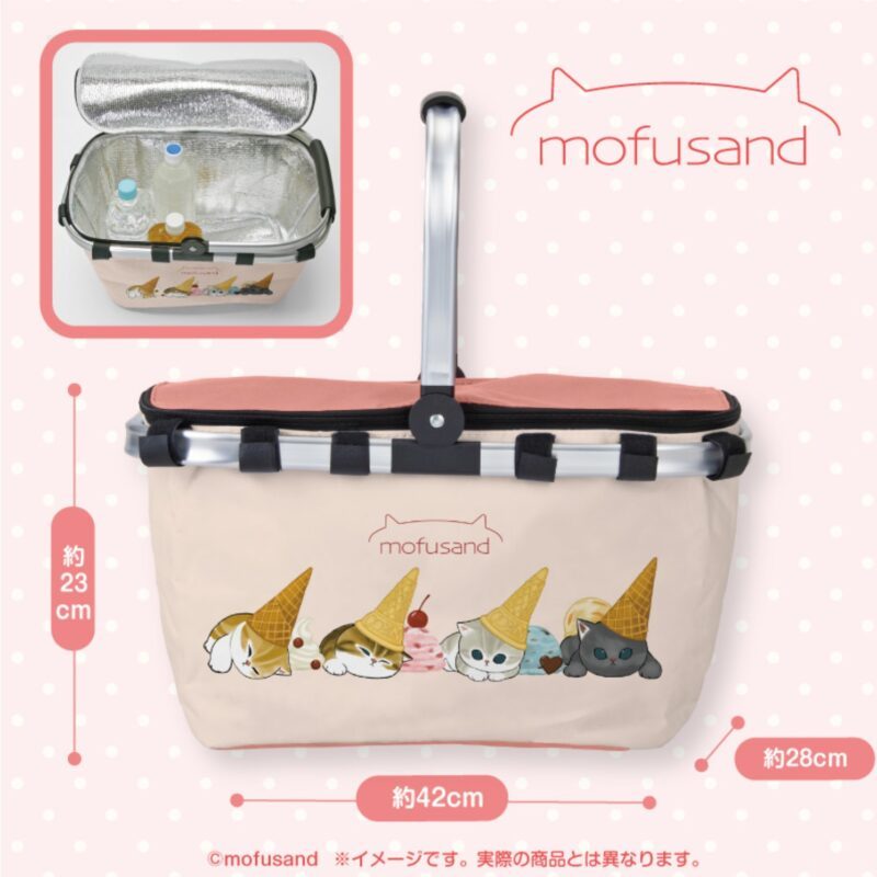 mofusand Cool Basket - Ice Cream Nyan Picnic Cooler Basket - Eikoh ...