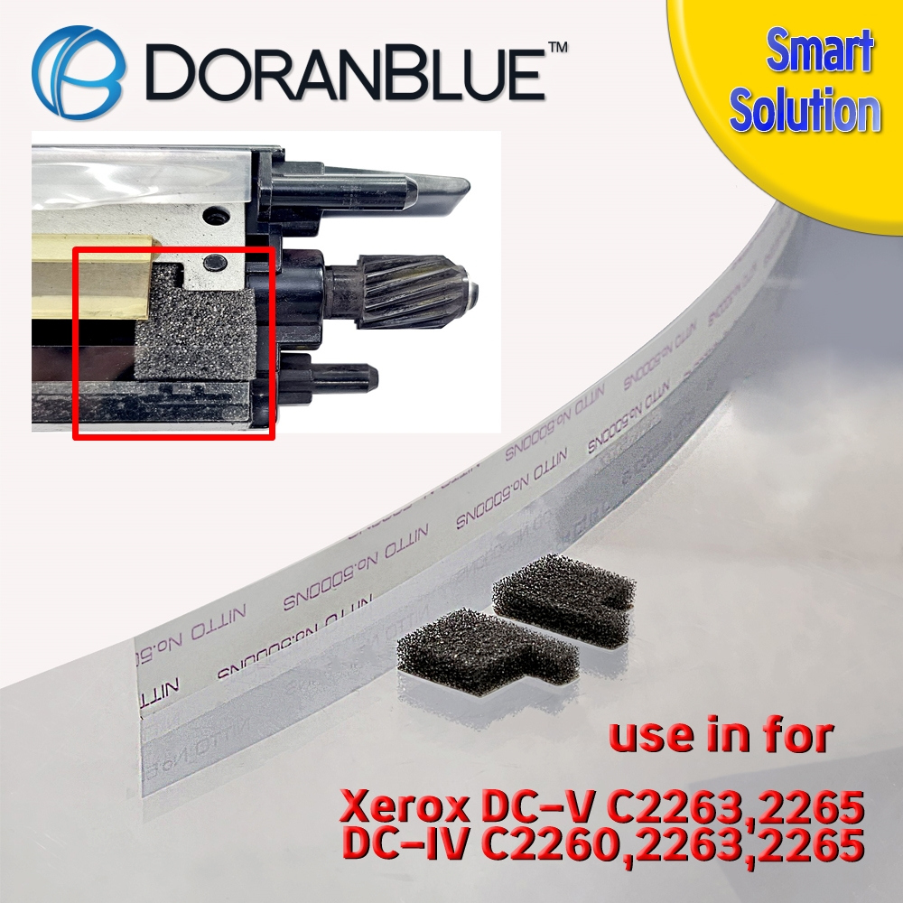 Doranblue Transfer belt cleaning blade Side film and replacement sponge 2 set for Xerox DC-V ...