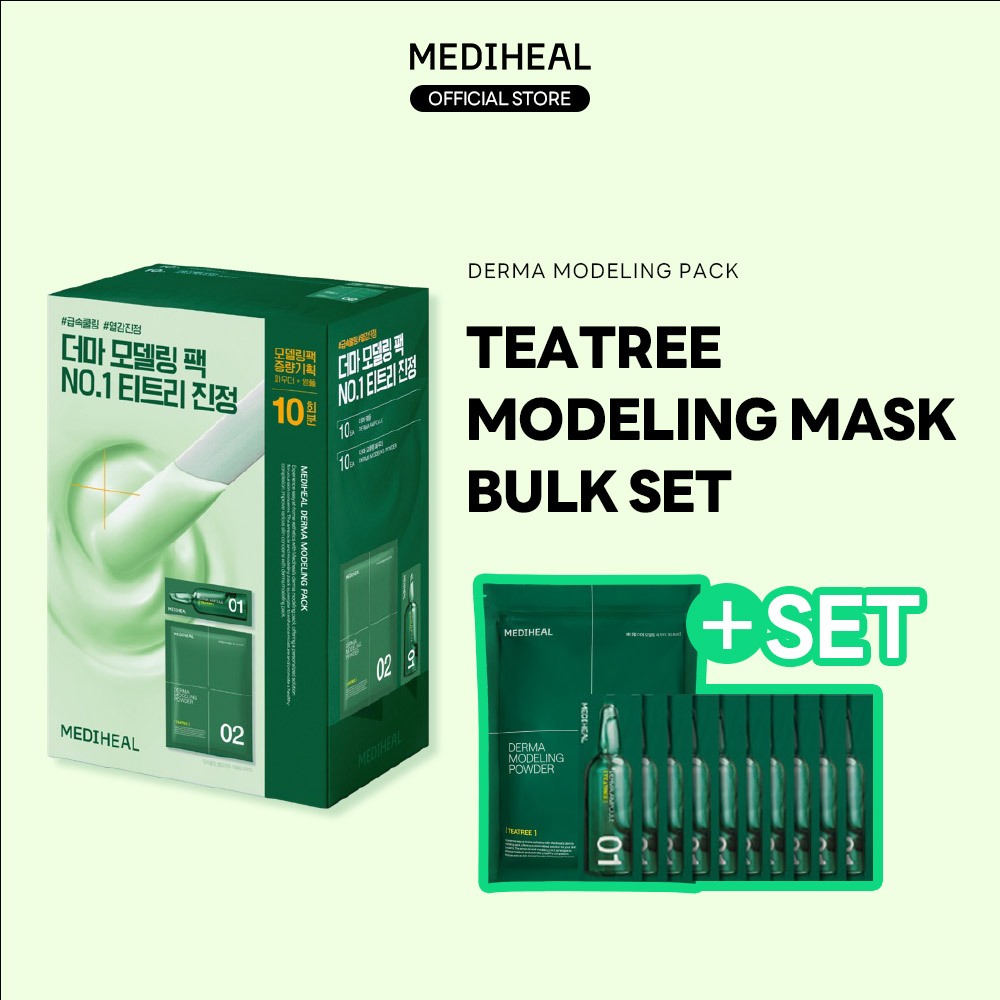 [BULK SET] MEDIHEAL OFFICIAL Derma Modeling Pack (Powder 300g+Ampoule ...
