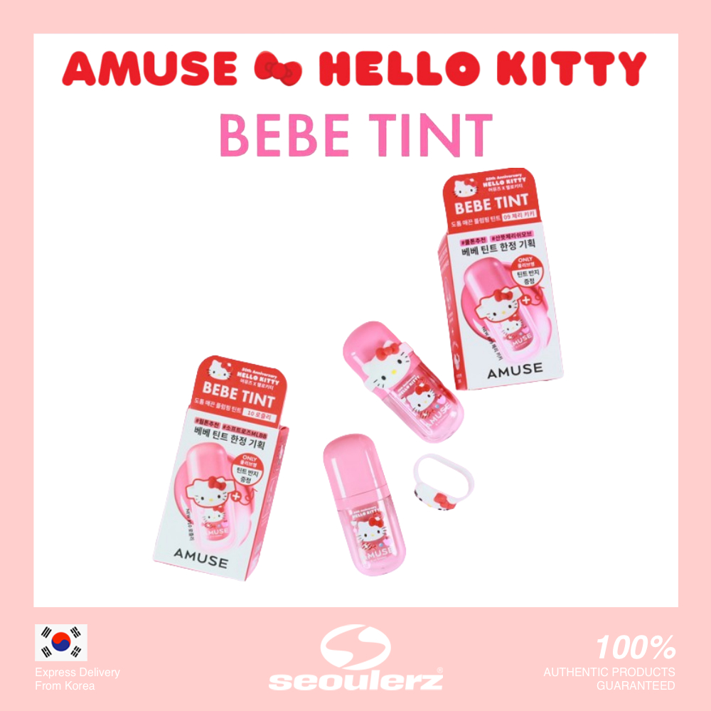 [AMUSE] Amuse Hello Kitty BEBE Tint 8 Colors | Shopee Philippines