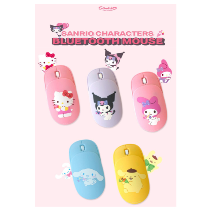 [SANRIO] Sanrio Characters Quiet Wireless Mouse Multi Pairing 5 Types ...