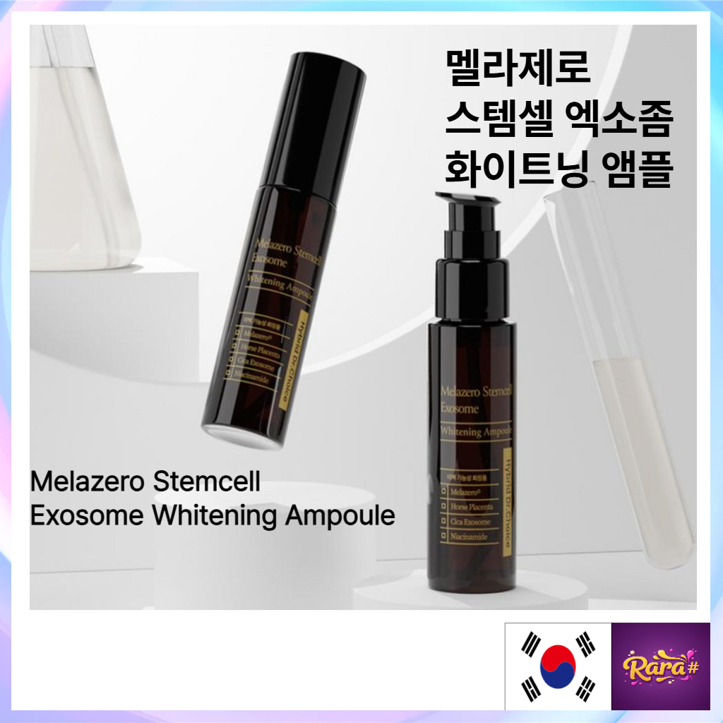 Melazero Stem Cell Exosome Brightening Ampoule 40g | Shopee Philippines